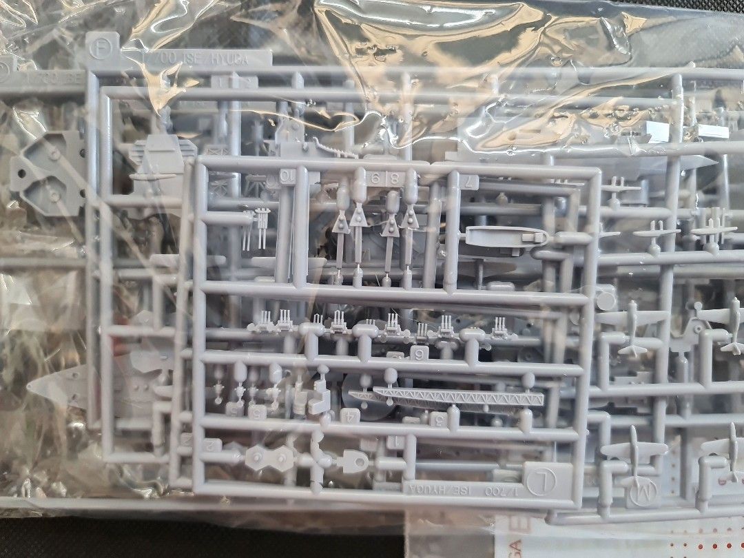 1/700 #43163 Hasegawa Full Hull IJN Hyuga Class Hybrid Battleship ...