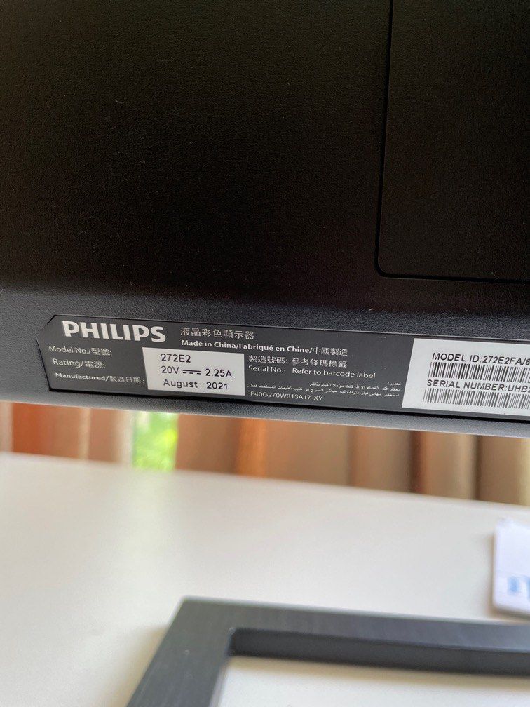 2 monitors DELL and Phillips, Computers & Tech, Printers, Scanners ...