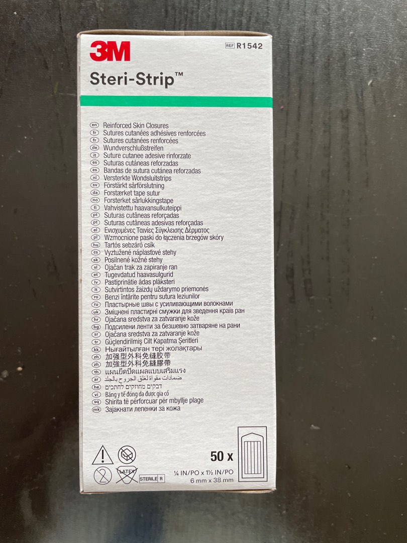 3M steri-strip R1542, 健康及營養食用品, 醫療用品和工具 - Carousell