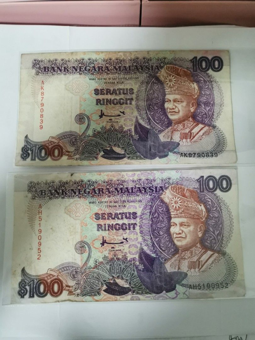 RM 100 7th Malaysia 100 ringgit, Hobbies & Toys, Memorabilia ...