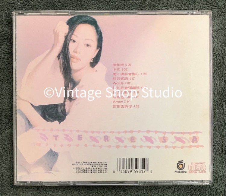 (CD) 章蓉舫 雨和淚 1994台湾飞碟版 Teresa Cheung Siu Wai Pre-Owned CD, Hobbies ...