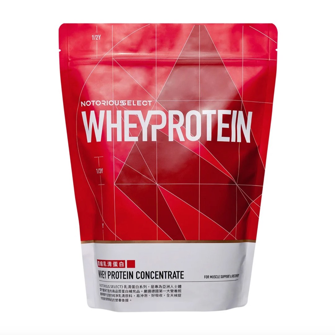台灣直送 ️ 館長- 惡名昭彰 Notorious Select 濃縮乳清蛋白 1kg/包, 健康及營養食用品, 健康補充品, 健康補充品 - 健美營養劑 - Carousell