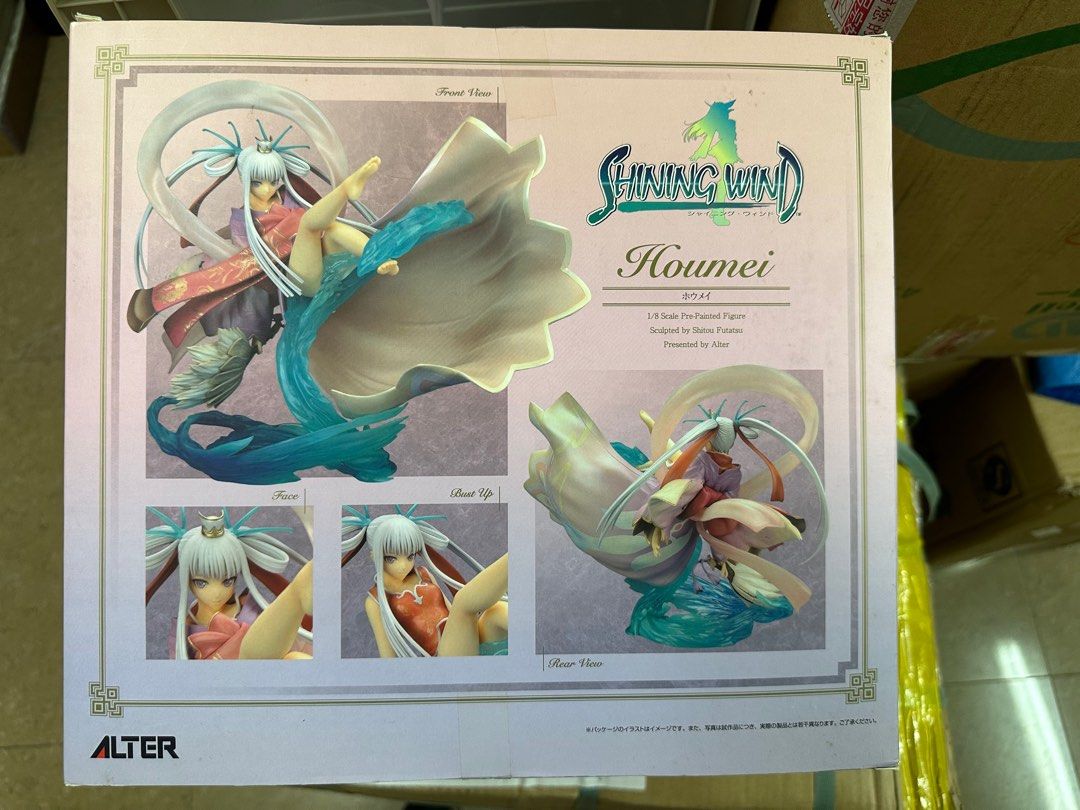 全新 絕版 Alter 光明之風 Shining Wind- 龍泉鄉仙女 鳳鳴 PVC Figure, 興趣及遊戲, 玩具 & 遊戲類 - Carousell