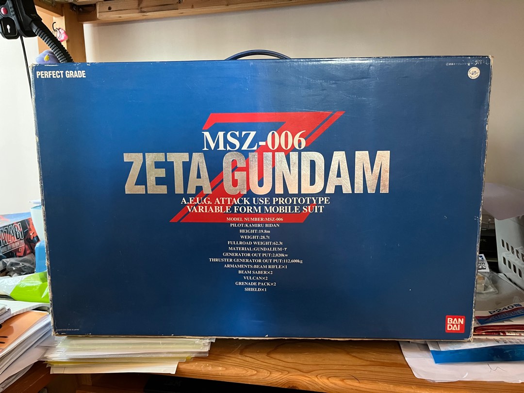 Bandai 1/60 高達-Z高達-MSZ-006(Z GUNDAM) Z高達(PERFECT GRADE)(初版)模型 限定版 - 1 盒 ...