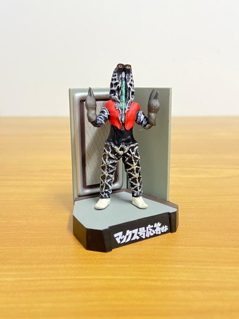 Alien Godola Ultraman Character *T02994*, Hobbies & Toys, Toys & Games ...