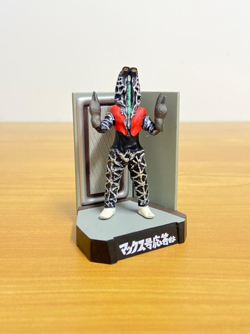 Alien Godola Ultraman Character *T02994*, Hobbies & Toys, Toys & Games ...