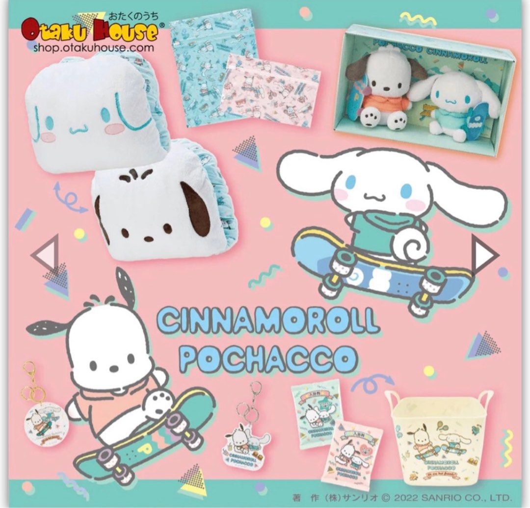 Authentic Sanrio License Pochacco Cinnamoroll Buddle offer Prize 1 + 2 ...