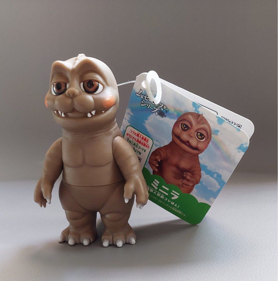 Bandai Godzilla Minilla funko, Hobbies & Toys, Toys & Games on Carousell