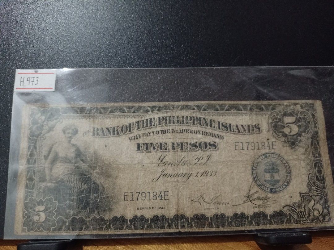 Bank of the Philippines Island BPI 5 Pesos Banknote 1933, Hobbies ...