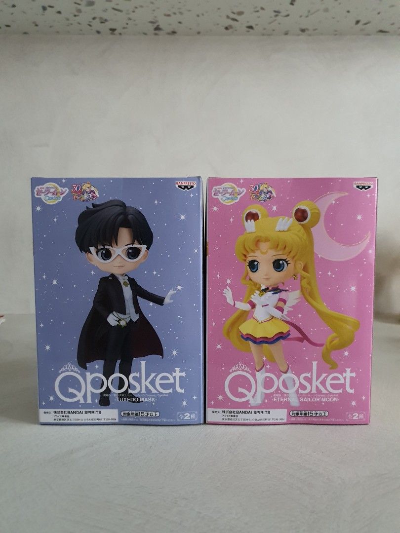Banpresto Sailor Moon Cosmos qposket Q Posket -Sailor and Tuxedo Mask ...