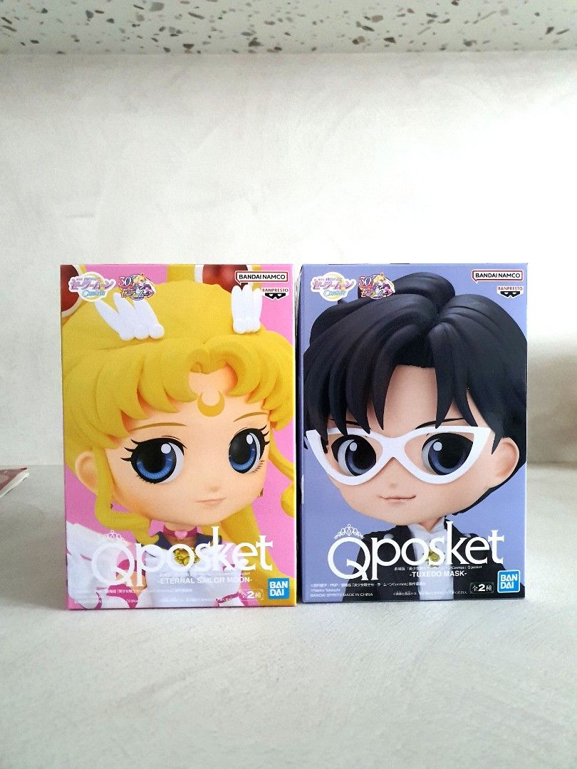 Banpresto Sailor Moon Cosmos qposket Q Posket -Sailor and Tuxedo Mask ...