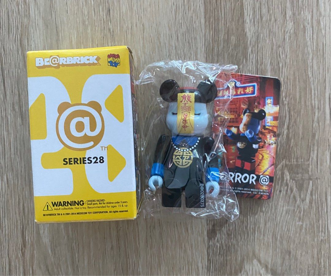 Bearbrick Series 28 Jiang Shi Horror, Hobbies & Toys, Toys & Games on ...