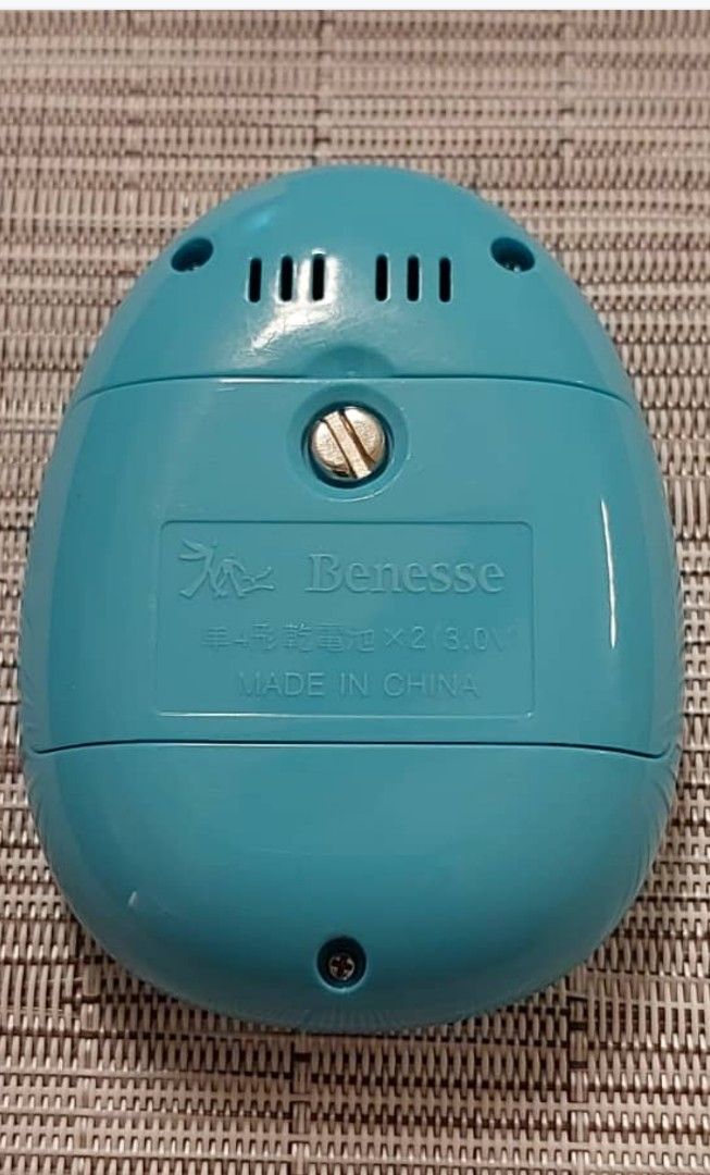 Benesse -pocket hamchan., Hobbies & Toys, Toys & Games on Carousell