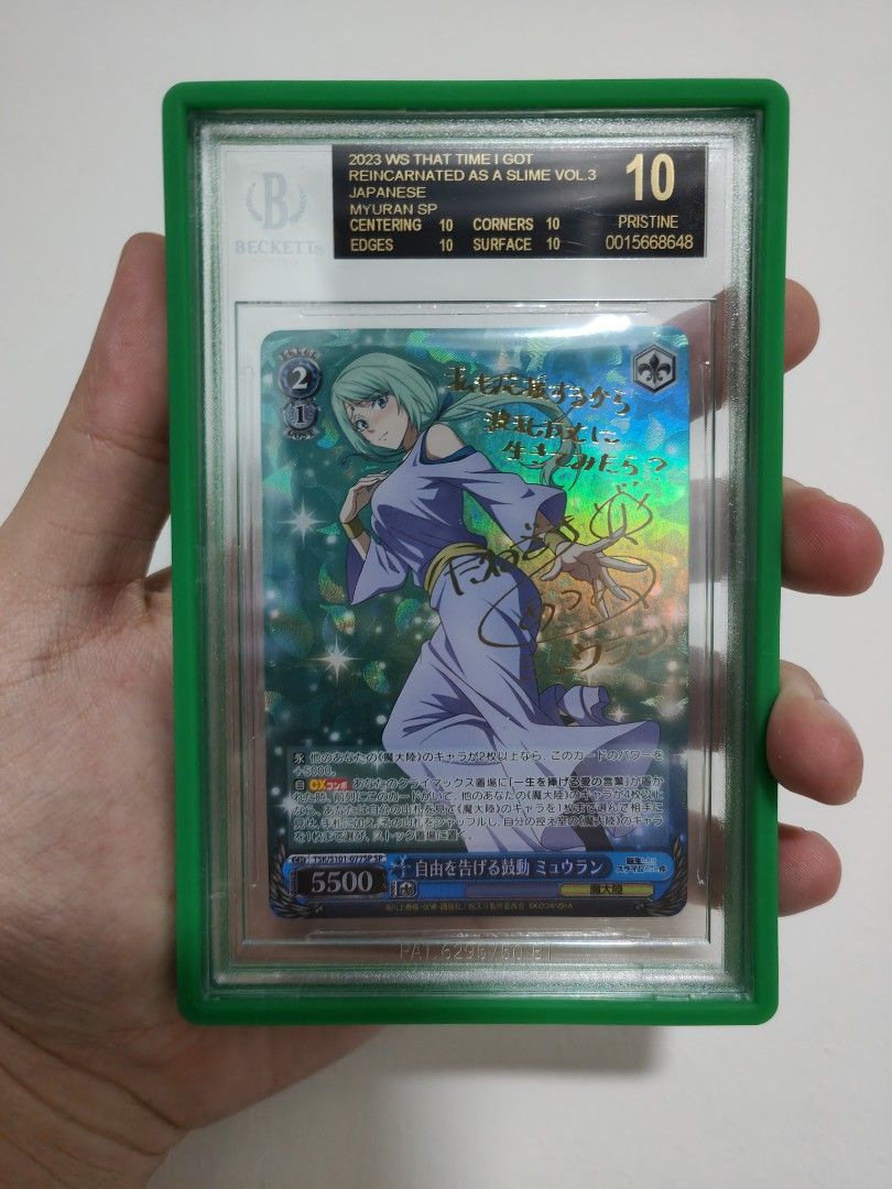 BGS 10 Black Label Weiss Schwarz That i got reincarnated as a slime vol.3 Myuran Sp TSK/S101 ...