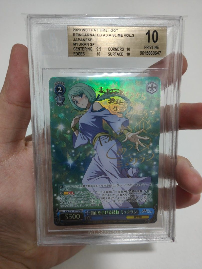 BGS 10 Weiss Schwarz that i got reincarnated as a slime vol.3 Myuran Sp TSK/S101-077SP POP 1 ...