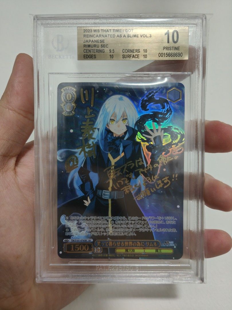 BGS 10 Weiss Schwarz That i got reincarnated as a slime vol.3 Rimuru Demon lord Sec TSK/S101 ...