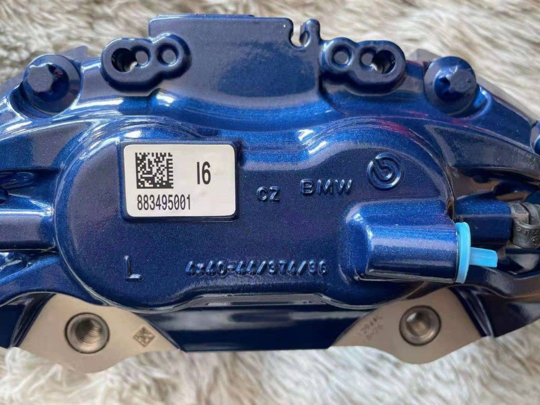 BMW M PERFORMANCE RETROFIT KIT 4 POT BMW G20 G30 G32 G34, Car ...