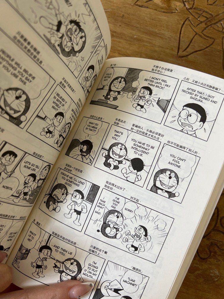 BN Doraemon Comic book series, Hobbies & Toys, Books & Magazines ...