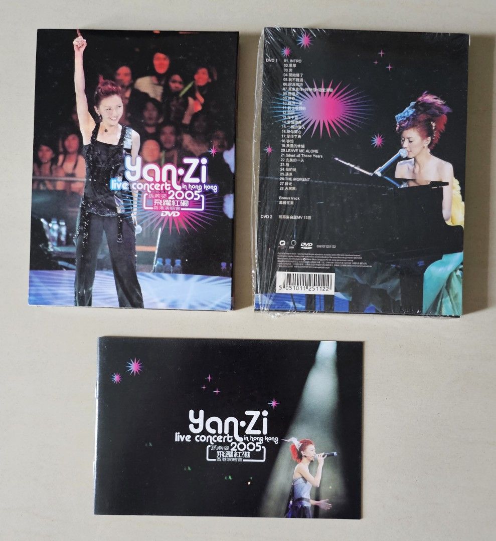 Bond Live,卢巧音 Candy Lo,Maggie Chiang 江美琪美樂地 Melody,鄭秀文 Sammi Vs Sammi 2004 Live,Joi Chua 蔡淳佳日出 ...