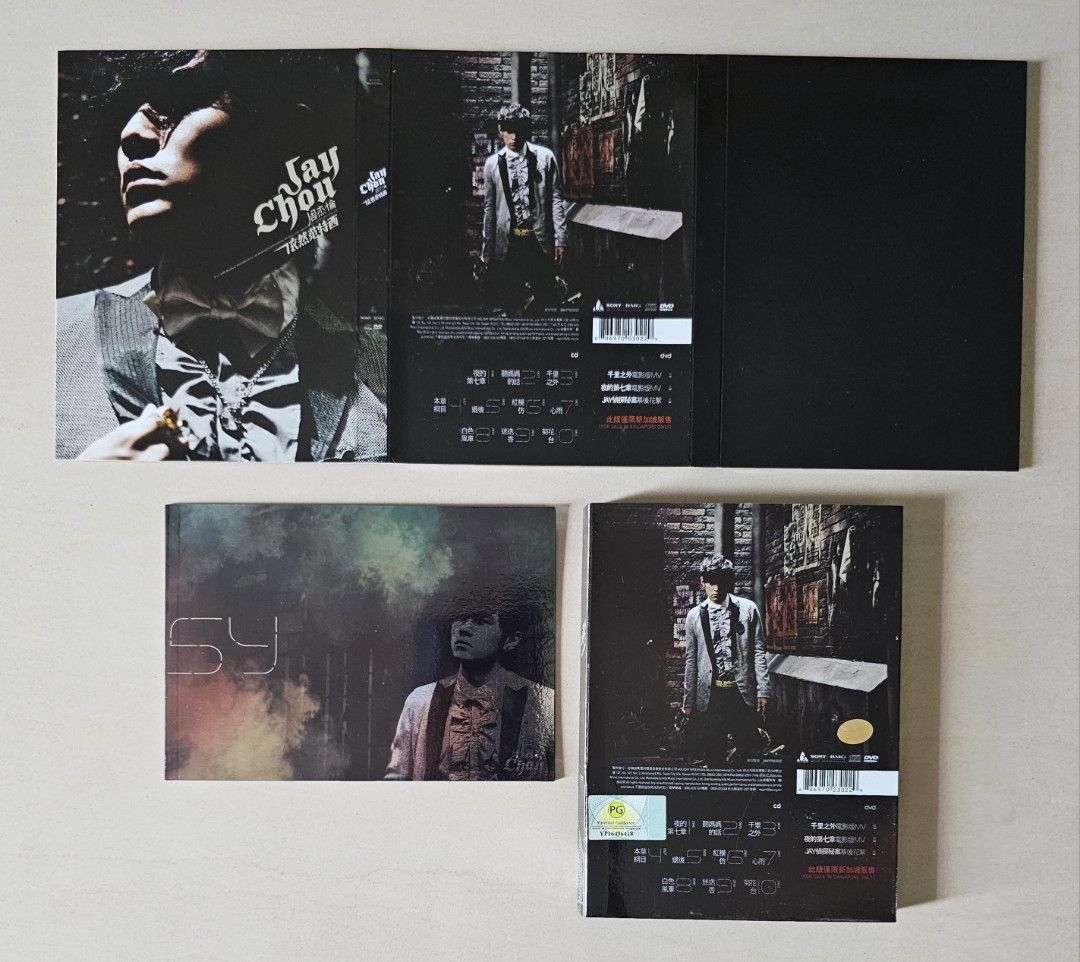 Bond Live,卢巧音 Candy Lo,Maggie Chiang 江美琪美樂地 Melody,鄭秀文 Sammi Vs Sammi 2004 Live,Joi Chua 蔡淳佳日出 ...