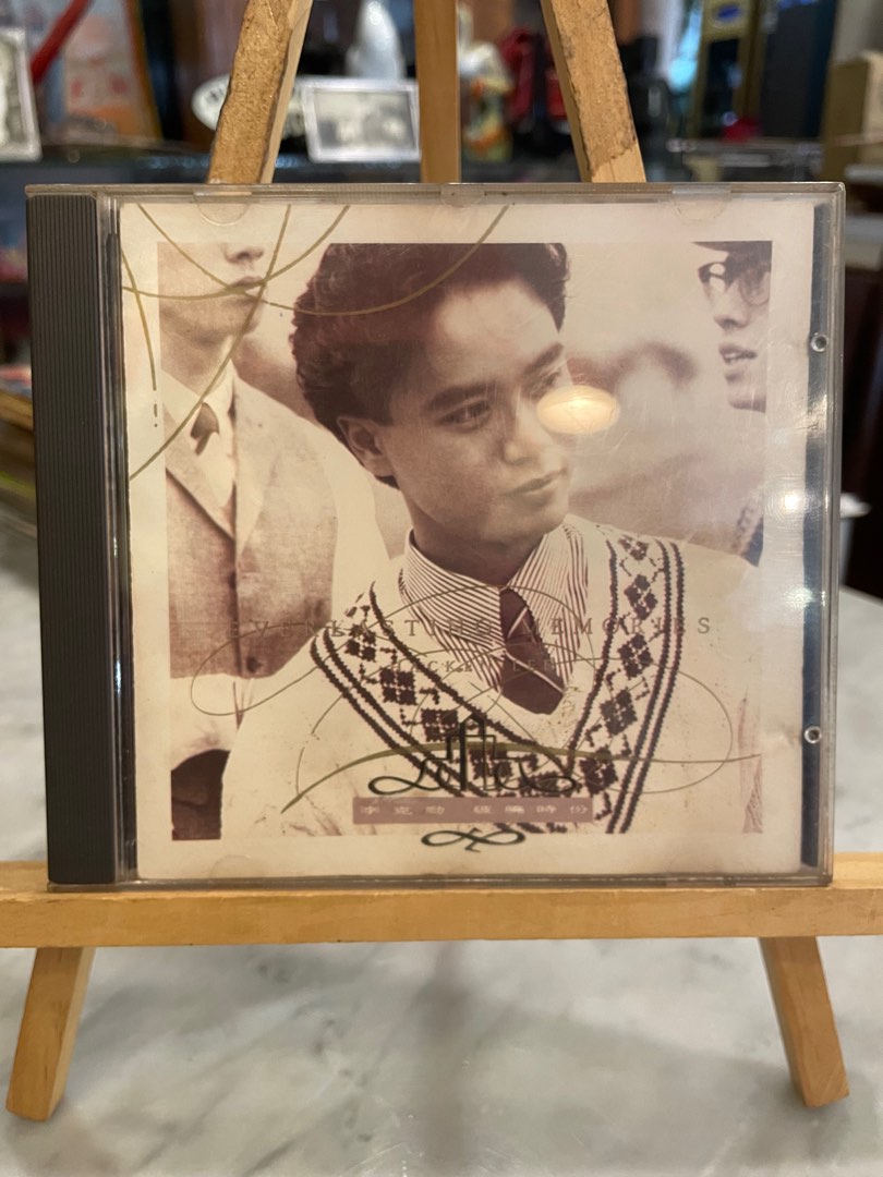 Cd Alan Tam, Hobbies & Toys, Music & Media, CDs & DVDs on Carousell