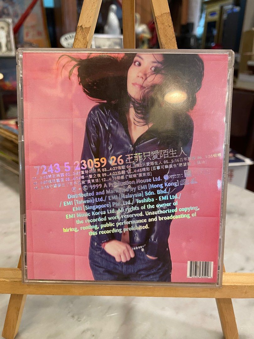 Cd Faye Wong, Hobbies & Toys, Music & Media, CDs & DVDs on Carousell