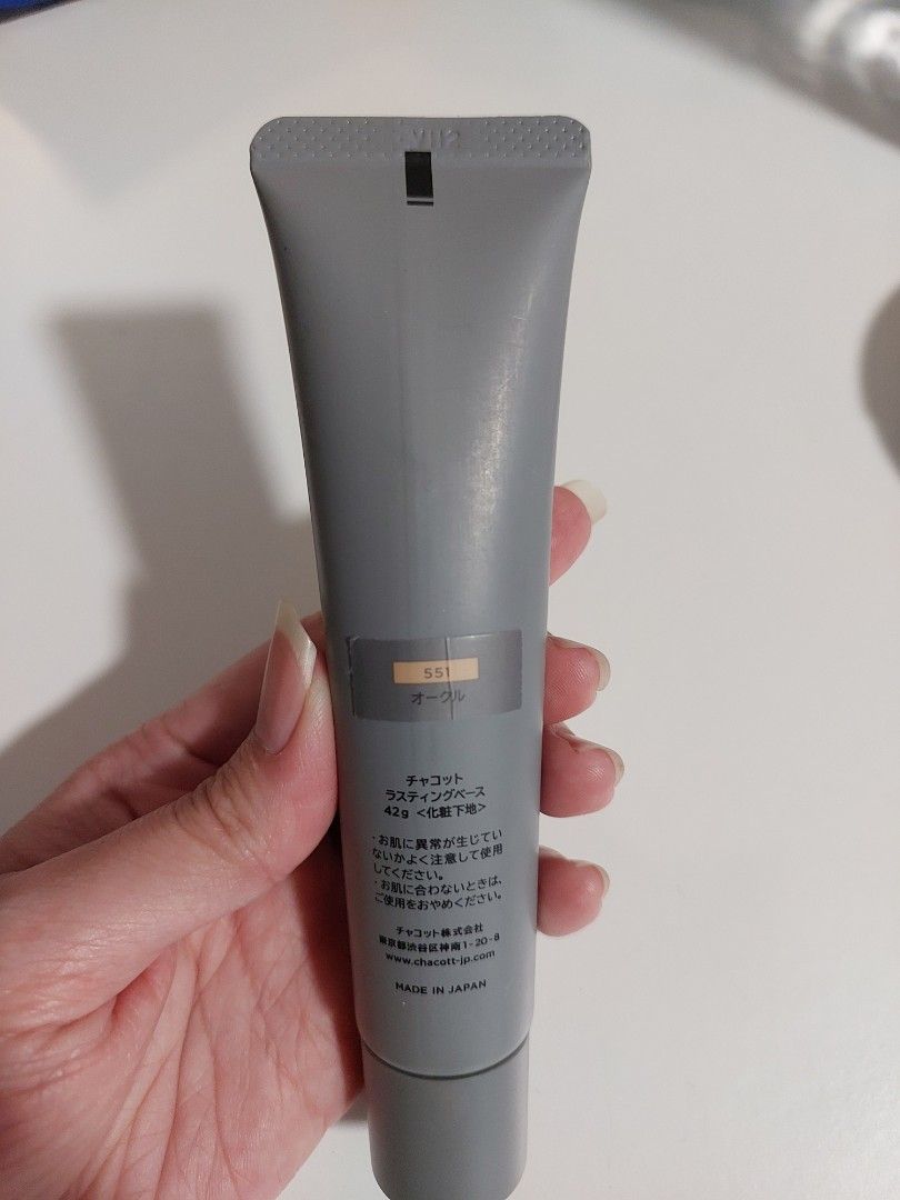 Chacott Lasting Base 551, Beauty & Personal Care, Face, Makeup on Carousell