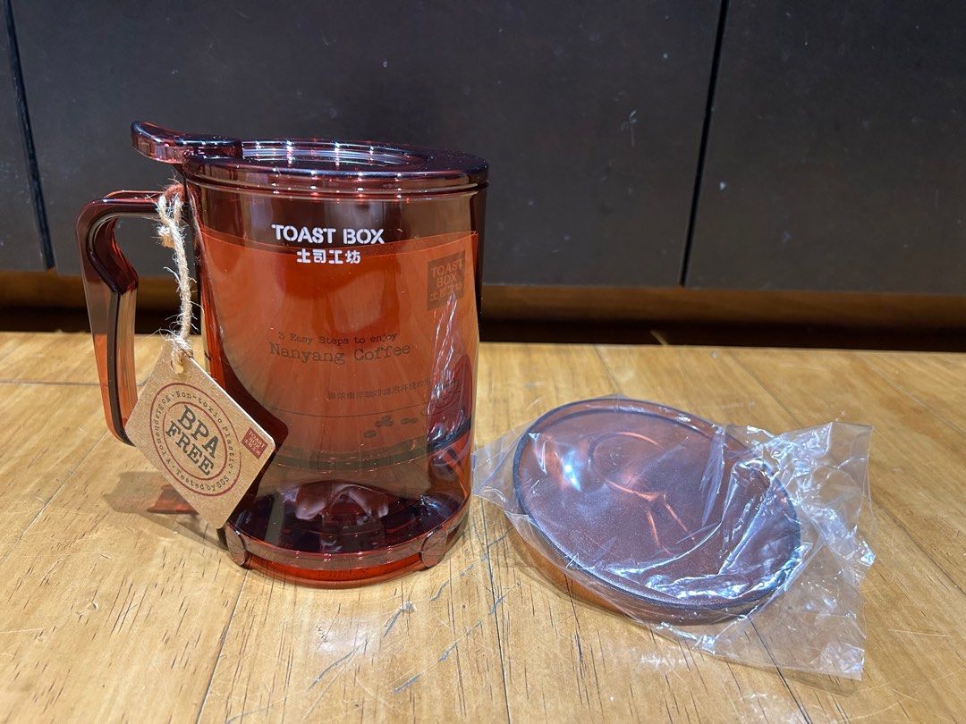Coffee Brew - Toast Box, Furniture & Home Living, Kitchenware ...