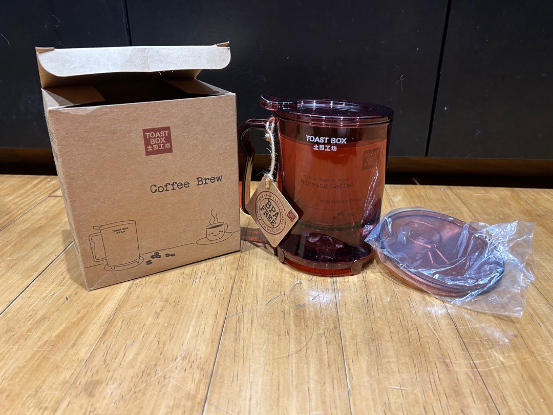 Coffee Brew - Toast Box, Furniture & Home Living, Kitchenware ...