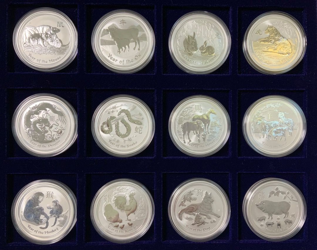 Complete 1 Oz Silver Lunar 2 Perth Mint Set, Hobbies & Toys ...