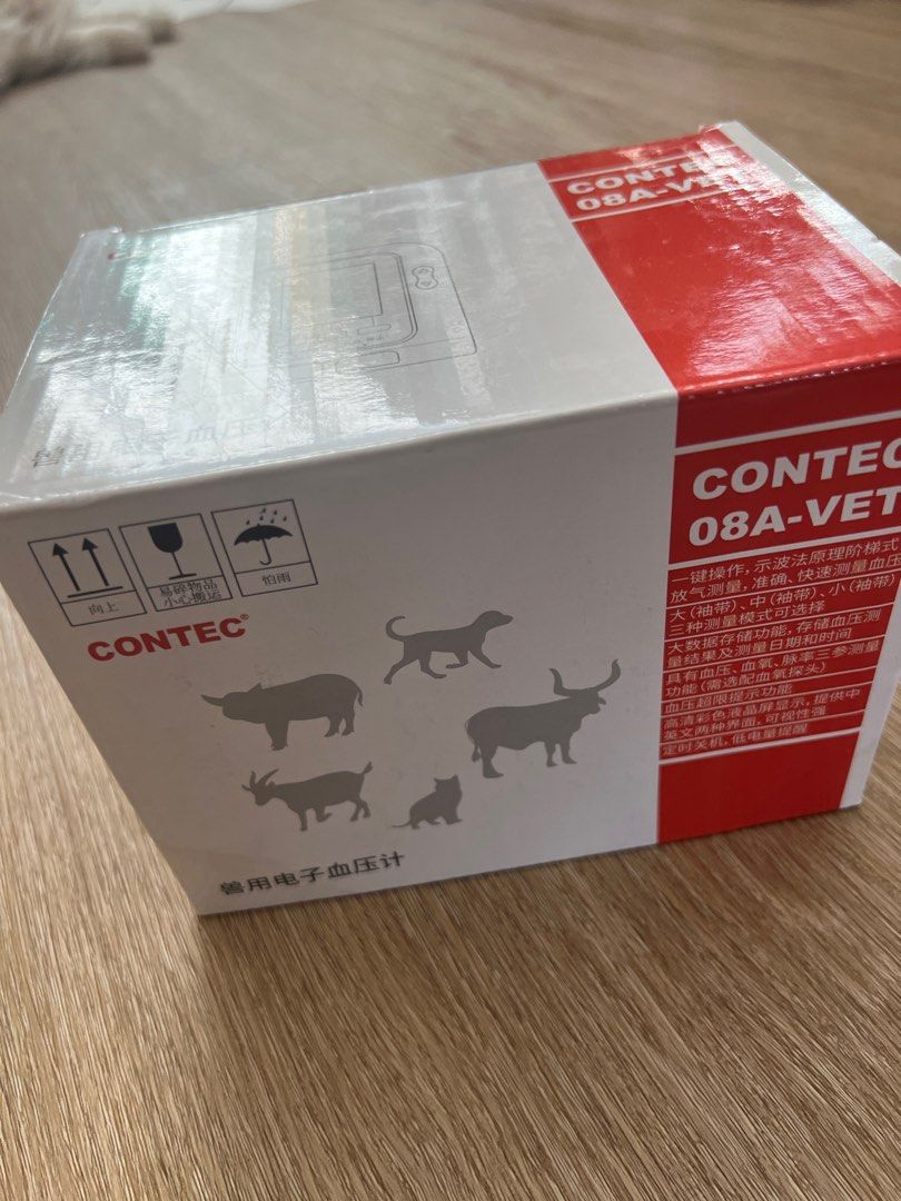 Contec cat blood pressure monitor, Health & Nutrition, Health Monitors ...