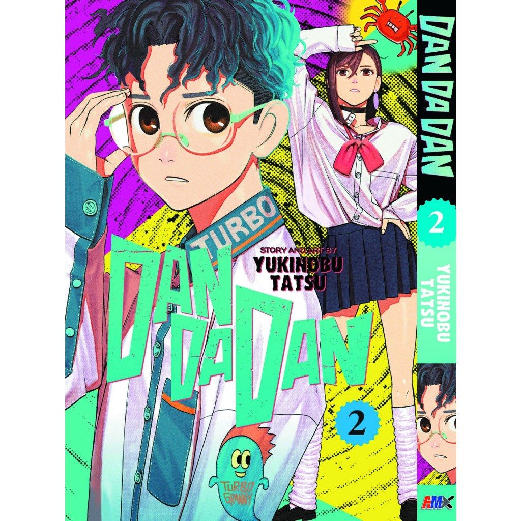 DAN DA DAN (ENG Comic) Vol 1-10, Hobbies & Toys, Books & Magazines ...