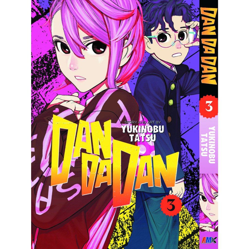 DAN DA DAN (ENG Comic) Vol 1-10, Hobbies & Toys, Books & Magazines ...