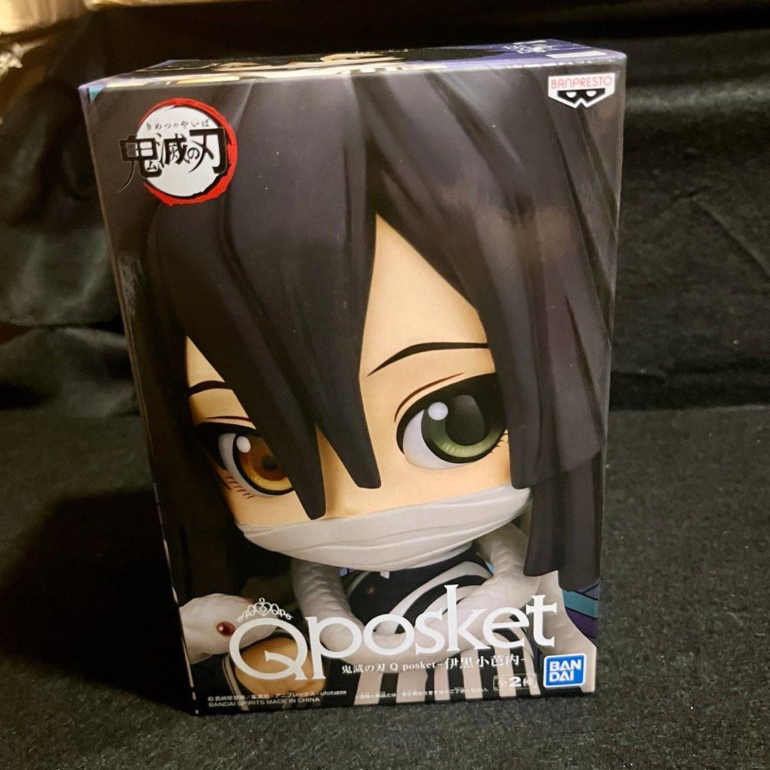 Demon Slayer Q posket Qposket Iguro Obanai Kimetsu No Yaiba snake ...