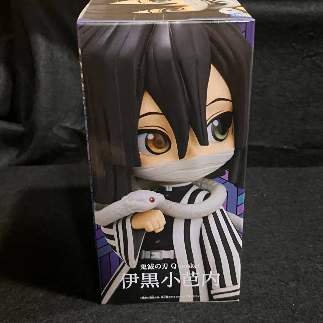 Demon Slayer Q posket Qposket Iguro Obanai Kimetsu No Yaiba snake ...