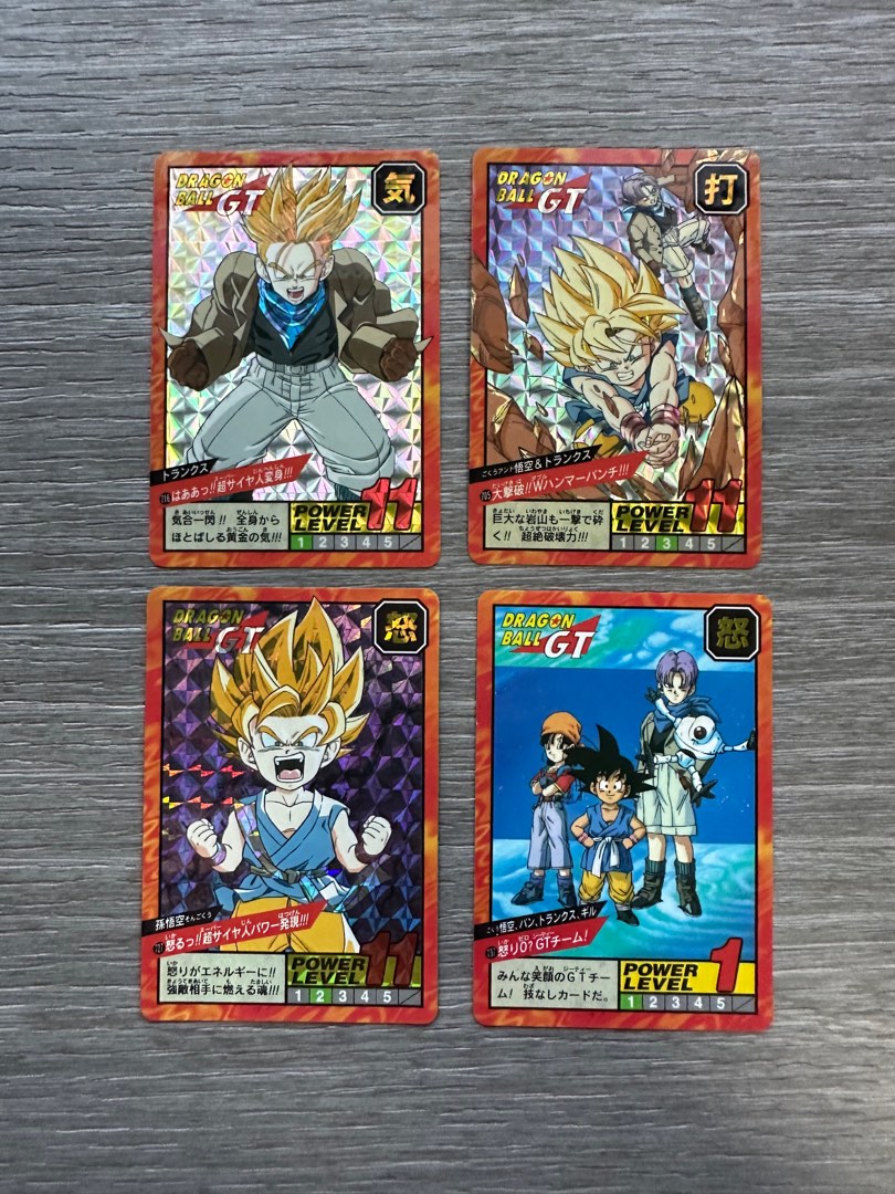 Dragonball Cards, Hobbies & Toys, Memorabilia & Collectibles, Vintage ...