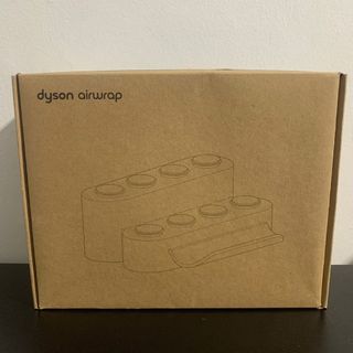 Dyson Airwrap display stand, Beauty & Personal Care, Hair on Carousell