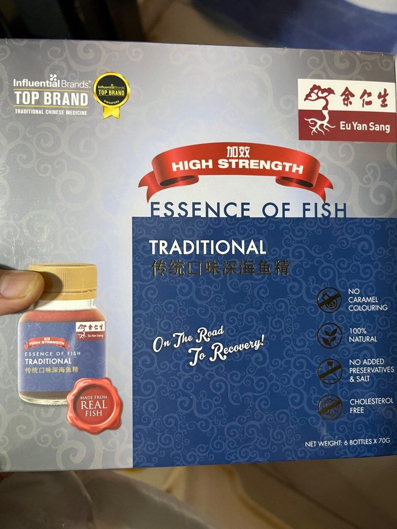 Eu Yan Sang Essence Of Chicken & Fish, Health & Nutrition, Health ...