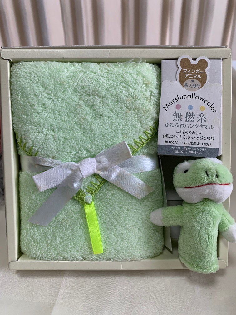 face towel and finger puppet frog on Carousell