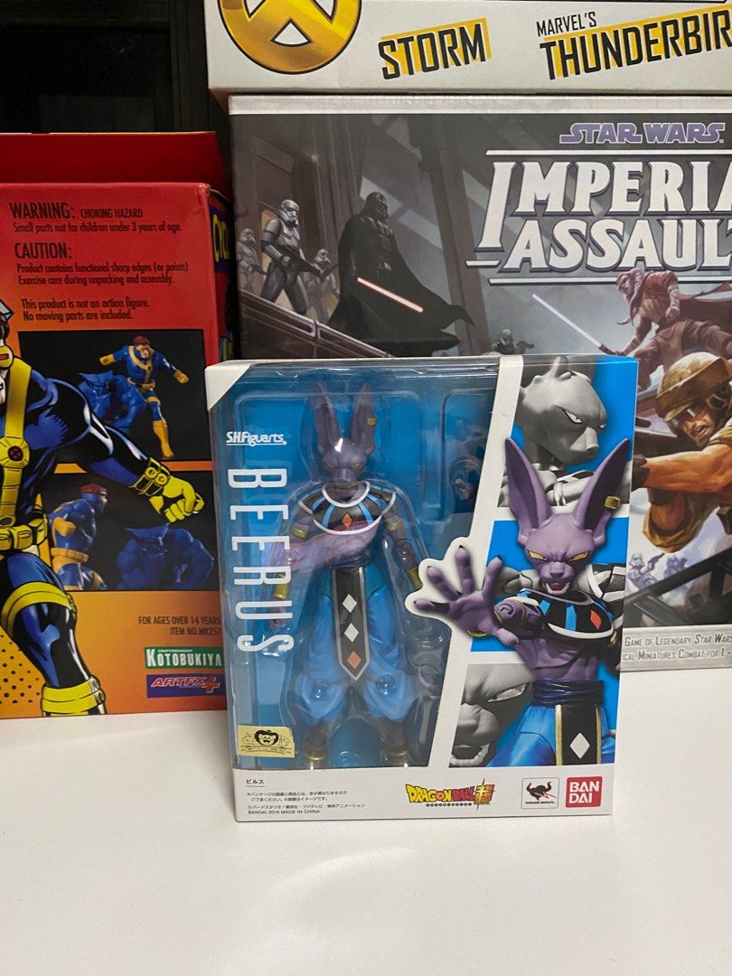 Figuarts Beerus Goku Trunks, Hobbies & Toys, Toys & Games on Carousell