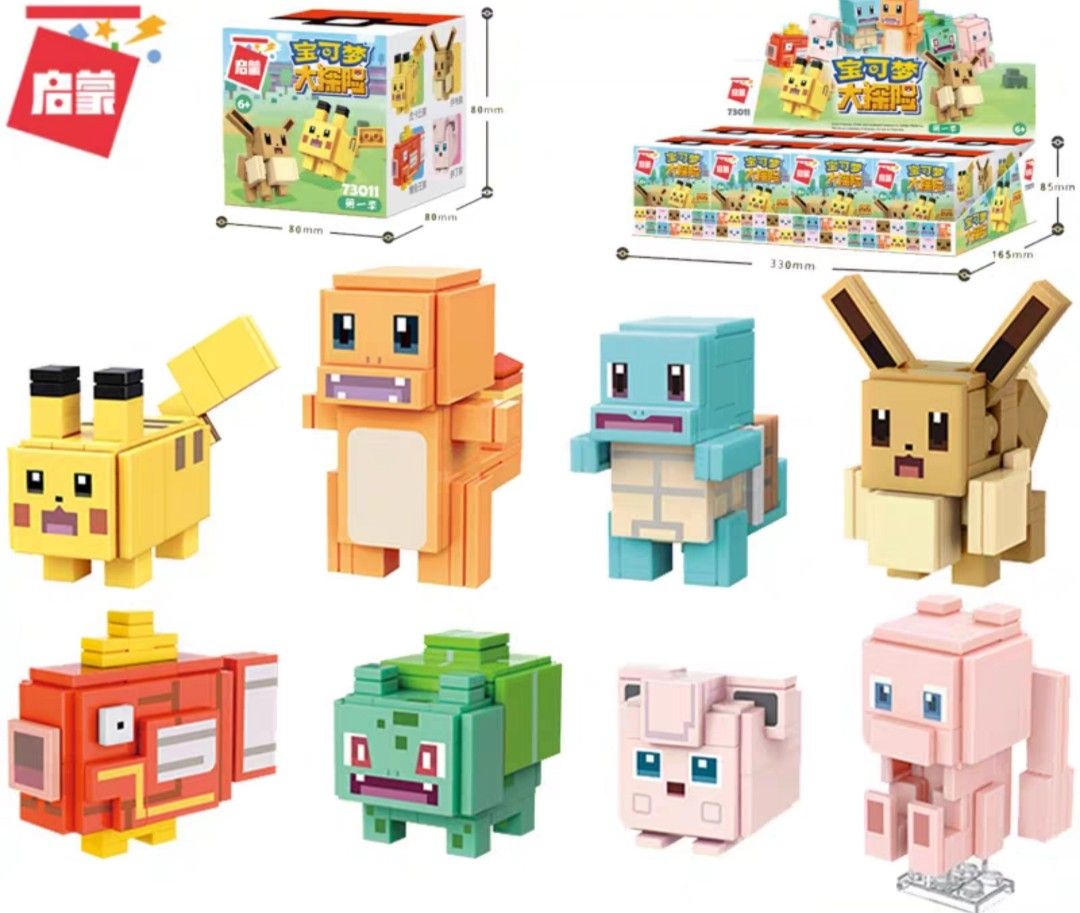 Full set Pokemon Bricks, Hobbies & Toys, Toys & Games on Carousell