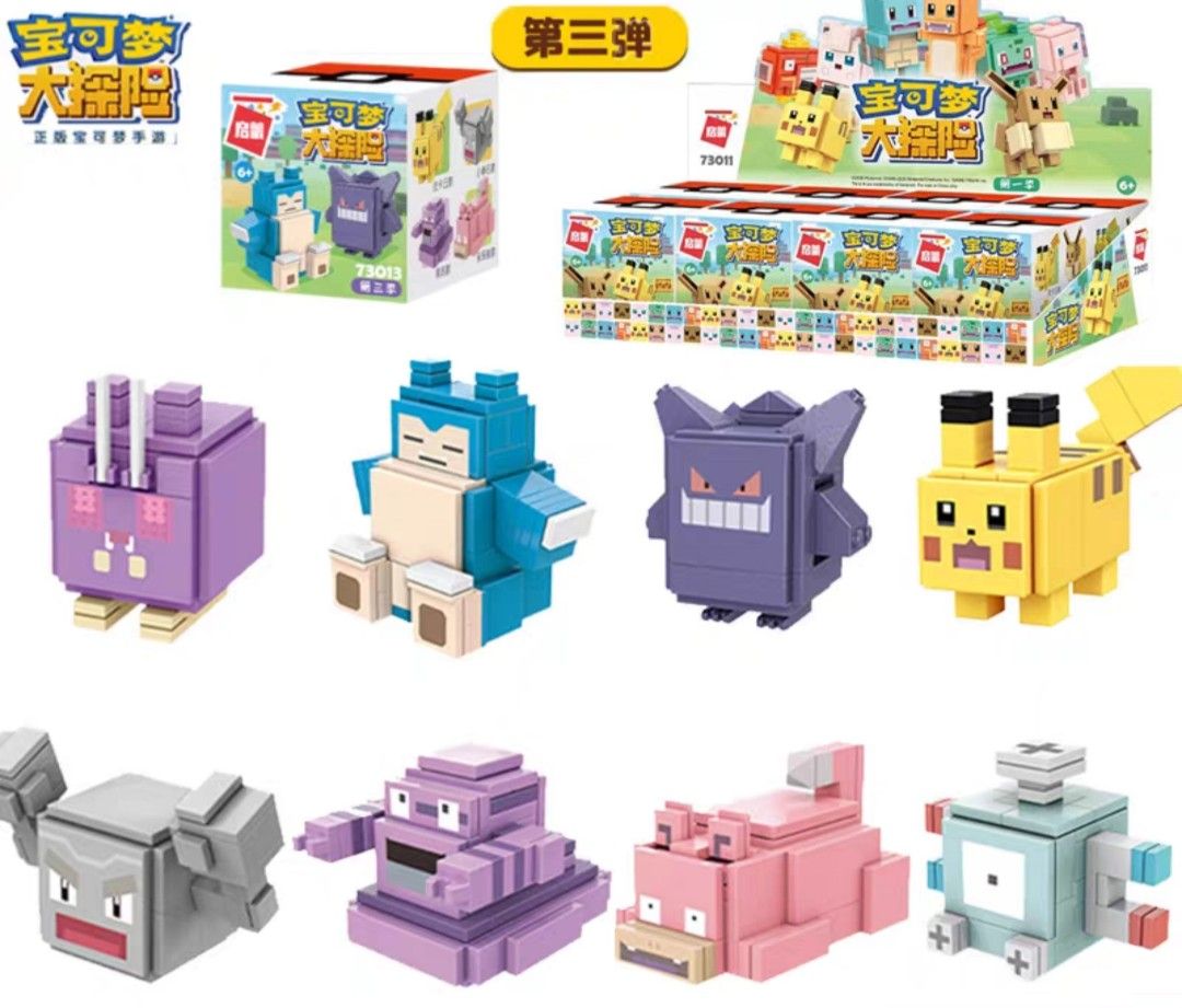 Full set Pokemon Bricks, Hobbies & Toys, Toys & Games on Carousell