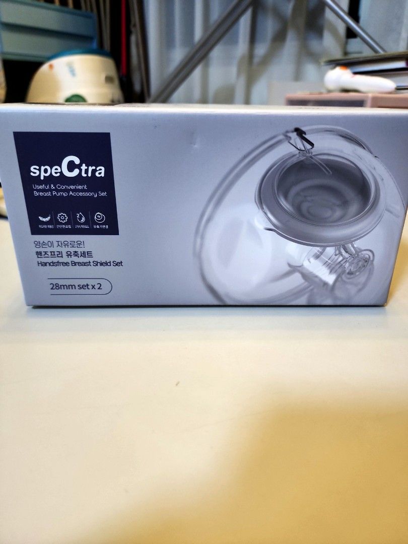 Handsfree Spectra Breast cups, Babies & Kids, Nursing & Feeding ...