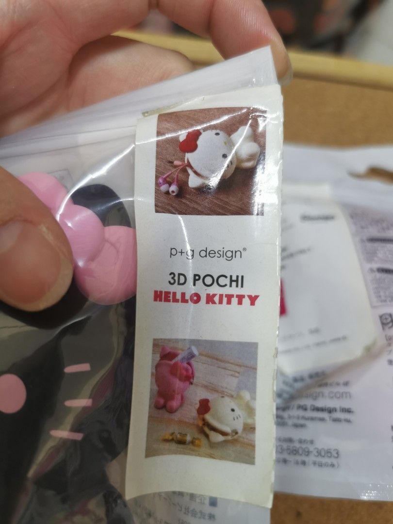 Hello kitty 3d pochi (multi purpose beg), Hobbies & Toys, Toys & Games ...