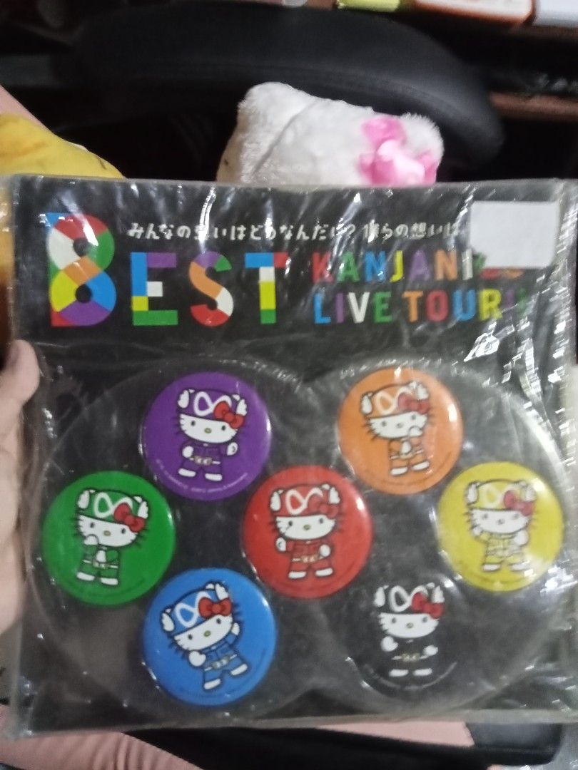 Hello kitty Collab collectible on Carousell