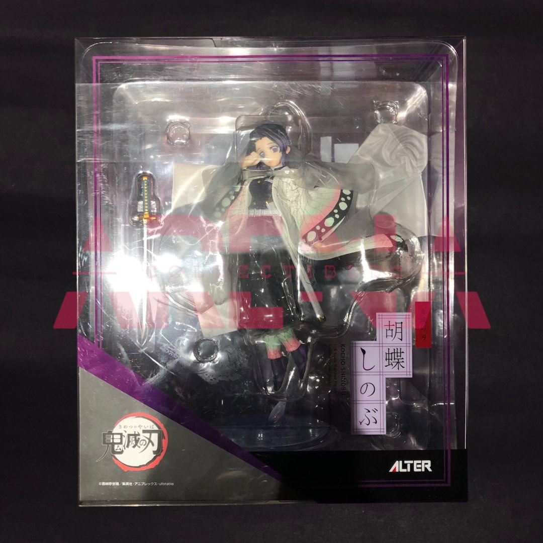 [In Stock] ALTER Shinobu Kocho 1/7 PVC Scale Figure - Demon Slayer ...