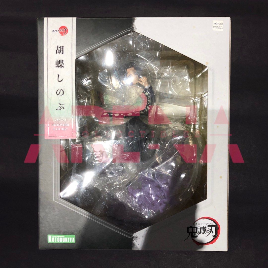 [In Stock] Kotobukiya Shinobu Kocho 1/7 PVC Scale Figure - Demon Slayer ...