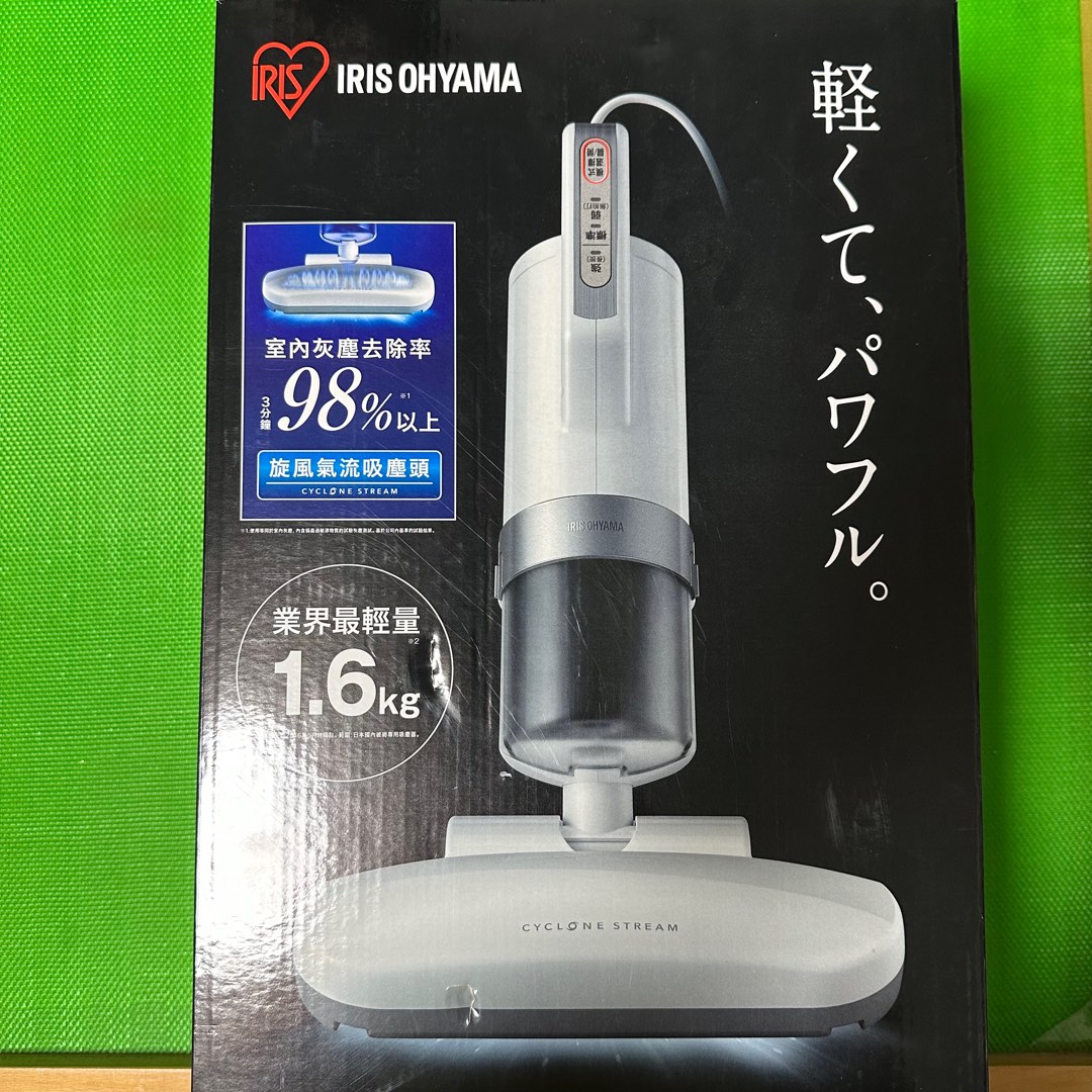 Iris Ohyama 超輕量除塵蟎吸塵器 IC-FAC2, 家庭電器, 吸塵機 ＆ 家居清潔電器 - Carousell