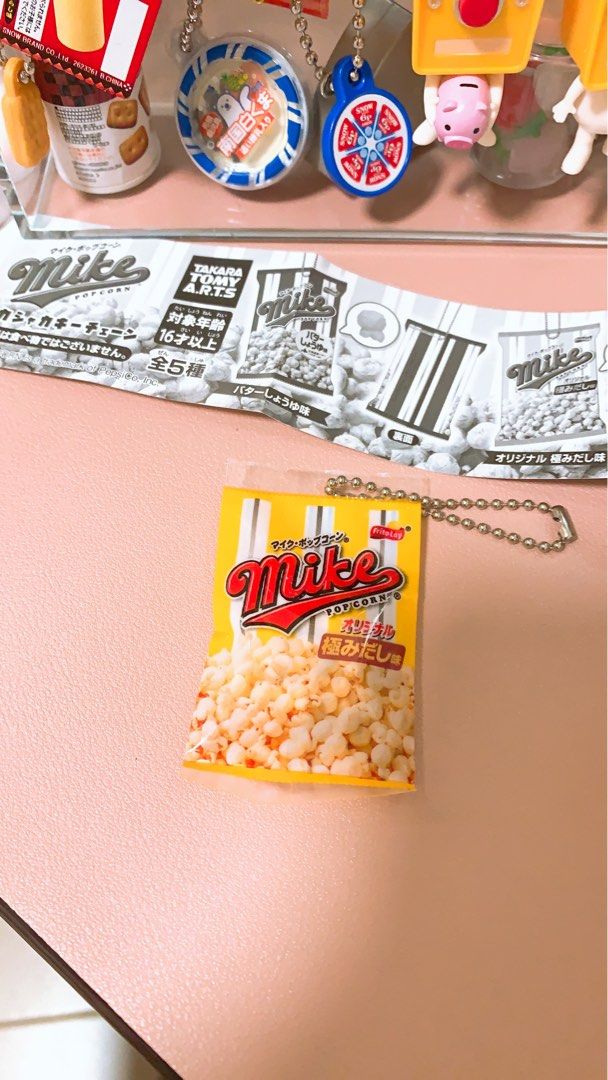 Japan Gashapon Gacha Miniature Fritolay Mike Popcorn Gachapon shaka ...