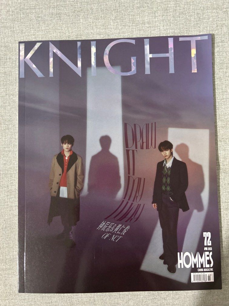 Knight Magazine April 2023 - Renjun Chenle, Hobbies & Toys, Books ...